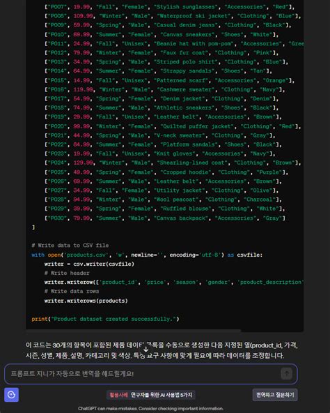nl2sql