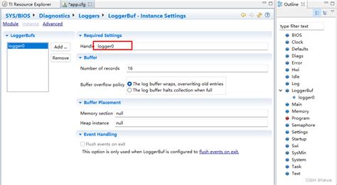 Dsp开发例程4 Logbufprinttouartdsp实现日志文件 Csdn博客
