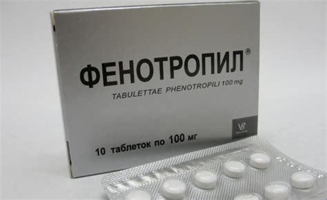 Таблетки для поліпшення пам'яті, роботи мозку і уваги дорослим