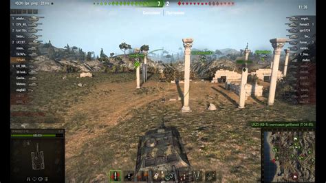 Разворот на 180 градусов Youtube