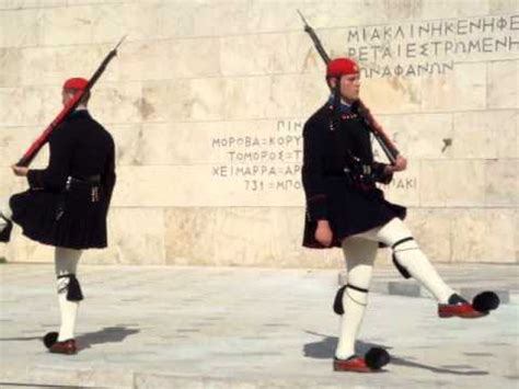 Greek Soldier Slow March in Parliament House - YouTube