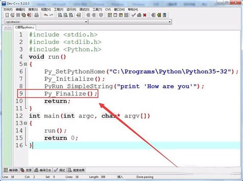 c如何调用python程序 c配置python头文件 csdn博客