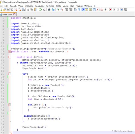 Daodata Access Object Csdn博客