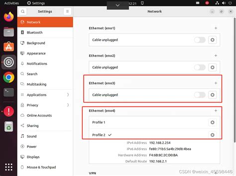 服务器ubuntu 系统上部署安装ensp pro 过程 csdn博客