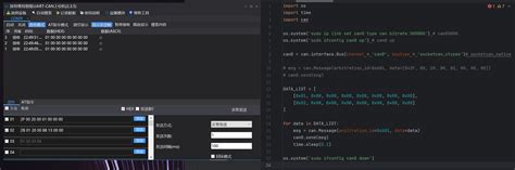 Canbus Only Send Single Data Jetson Nano Nvidia Developer Forums