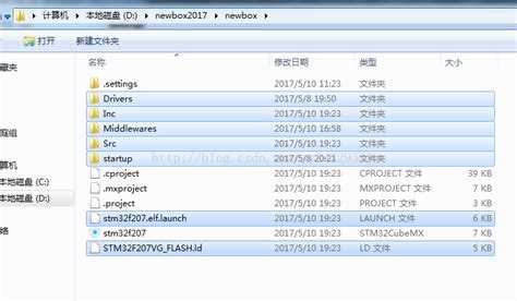 Stm32cubemx生成基于eclipse的gcc工程（一）（工程模板用jlink进行swd单步调试）eclipse Gcc