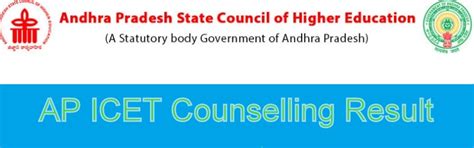 AP ICET Counselling Result 2024 Seat Allotment College Letter