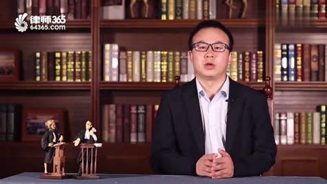 股份有限公司和有限责任公司的区别有哪些 财经 公司经管 好看视频