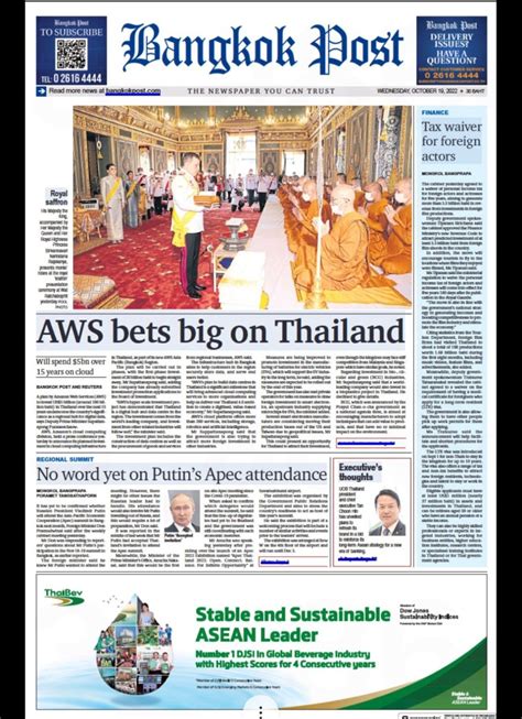 Abdul Hakeem Posted On Linkedin