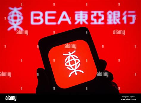 In This Photo Illustration The Bank Of East Asia Limited Bea Logo Is