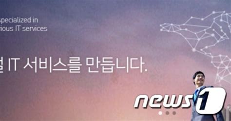 민앤지 핀테크 업체 세틀뱅크 464억원에 인수