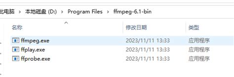 使用gpu利用ffmpeg 在pyhton代码中实现视频转码到mp4格式的过程记录【失败告终 原因是显示型号太老不支持】ffmpeg Gpu