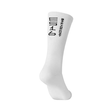 CASUAL – es16.dk