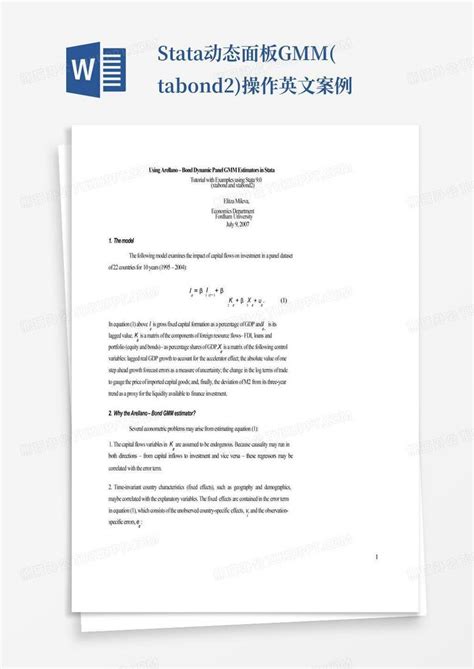 stata动态面板gmm xtabond2 操作英文案例word模板下载 编号lkgoedza 熊猫办公