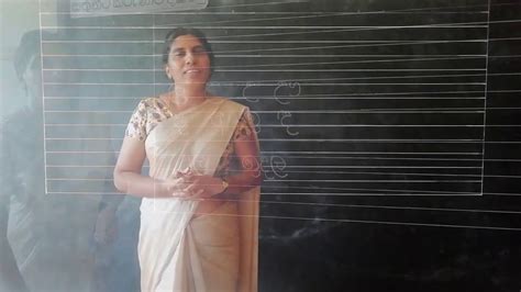 Grade 1 සිංහල සරල වැකි ලිවීම Youtube