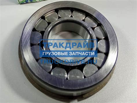 Подшипник хвостовика для автомобилей Скания (для редуктора R750 R770 ...