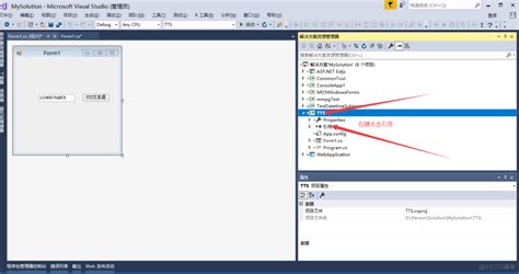 C实现语音朗读功能51cto博客c语音