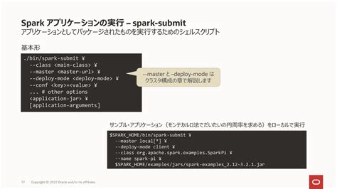 Kubernetesで並列分散処理 ～ Apache Spark 入門から Spark K8s Operator まで Speaker Deck