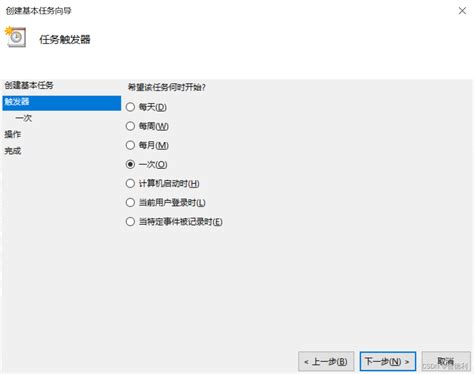 Postman 脚本自动化及定时执行脚本(7)postman10 自动化 任务 Csdn博客 Postman 脚本自动化及定时执行脚本(7)postman10 自动化 任务 Csdn博客