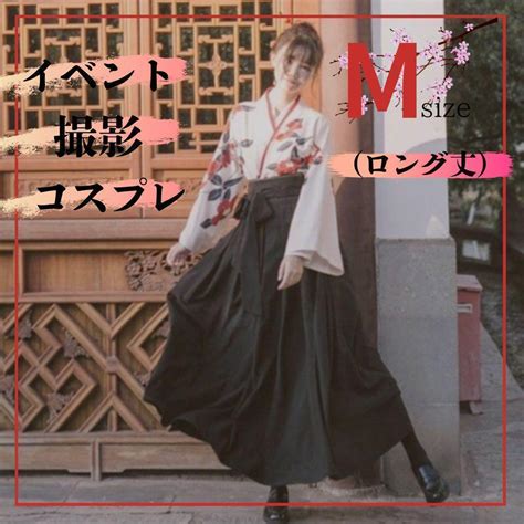巫女 袴 コスプレ 衣装 イベント 学園祭 ハロウィン 撮影 大正ロマン 黒 By メルカリ