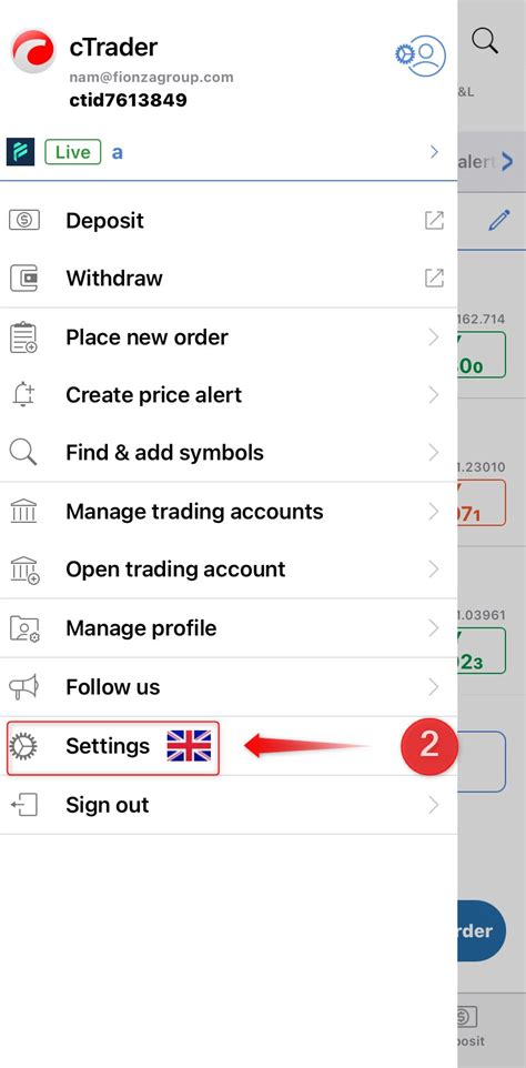 ctraderアプリの言語を変更する方法 help fixio