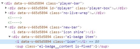 Javascript MutationObserver Detecting Element Appereance And Changing Of Element S Value