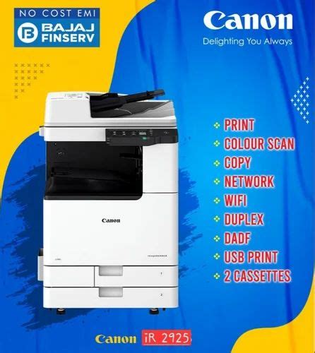 Canon Multifunction Printer At Best Price In Tiruppur By Micro Copier