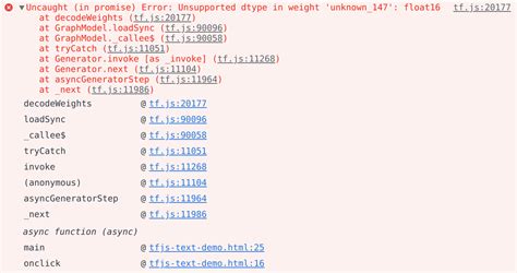 Unsupported Dtype In Weight Unknown Float Issue Tensorflow Tfjs GitHub
