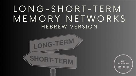 long short term memory network