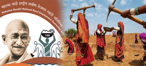 mahatma gandhi national rural employment guarantee act mgnrega scheme
