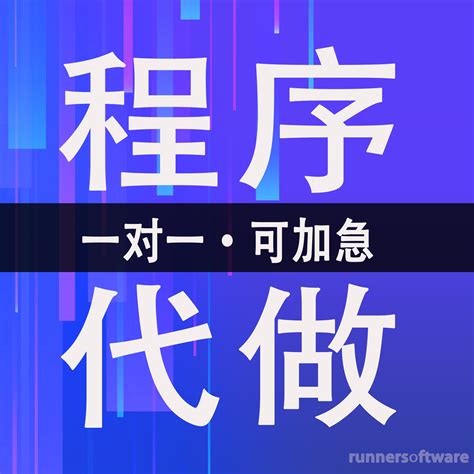 java软web前端代做spring编程echarts程序javaweb代编jsp定制开发 虎窝淘