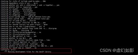 Nginx的accesslog日志分析工具 Goaccessnginx 日志分析工具 Csdn博客
