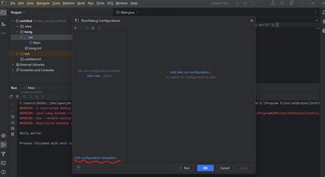 Intellij Idea 解决warning A Restricted Method In Javalangsystem Has Been Called等警告问题 Csdn博客