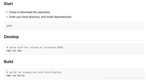 element ui starter kit 项目模版的使用 element ui kit csdn博客