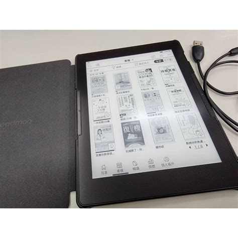 電子閱讀器 實體按鍵的價格推薦 2025年7月 比價比個夠biggo