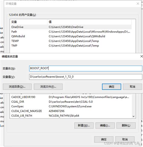 Openmvs编译与使用 Csdn博客