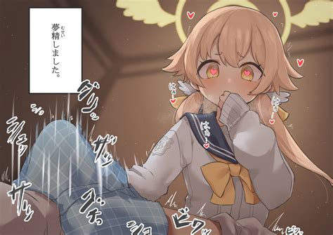 Sensei And Hifumi Blue Archive Drawn By Ohirata Danbooru