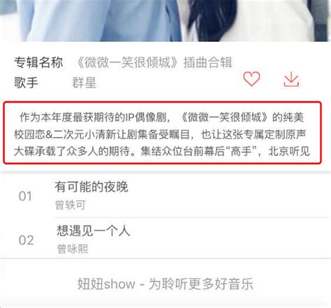 （转）ios学习——uilabel设置行间距和字间距uilabel 间距 Csdn博客