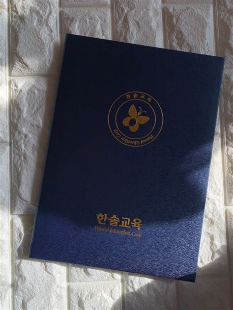 한국직업능력진흥원 그림책미술상담사 자격증 무료로 공부했어요 네이버 블로그