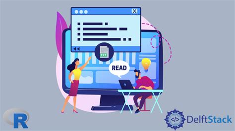 在 R 中逐行读取文本文件 D栈 Delft Stack