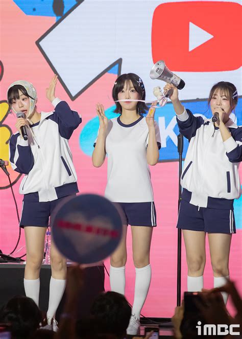 [포토] 유튜브 팬페스트 코리아 2024 라이브쇼 현장