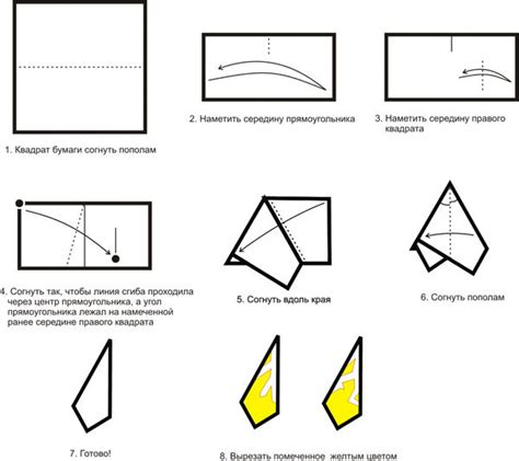 Как сложить бумагу для снежинки