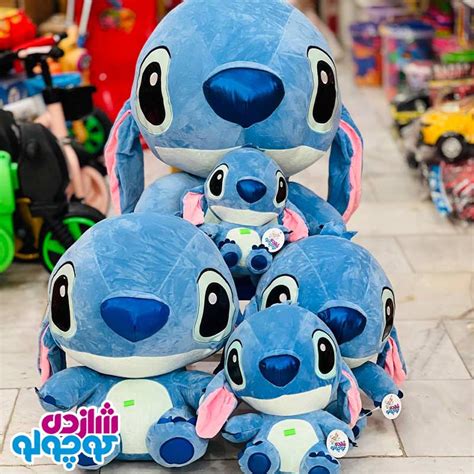 عروسک استیج دماغ چرمی اورجینال فروشگاه شازده کوچولو