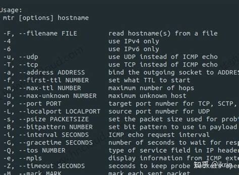 如何使用mtr诊断linux系统网络问题？ 知乎