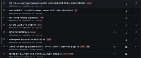 프로젝트 회고 Lets Parking