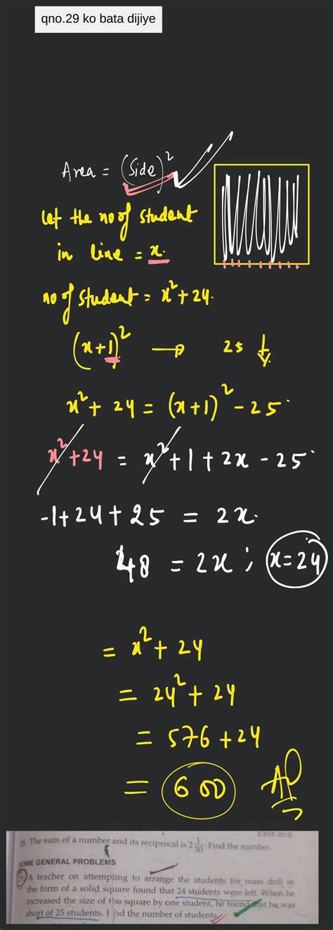 The Sum Of A Number And Its Reciprocal Is 2 Frac 1 30 Find The Number