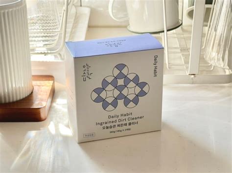 오늘의습관 찌든때 클리너 사용후기 냄비 무지개얼룩싱크대 네이버 블로그