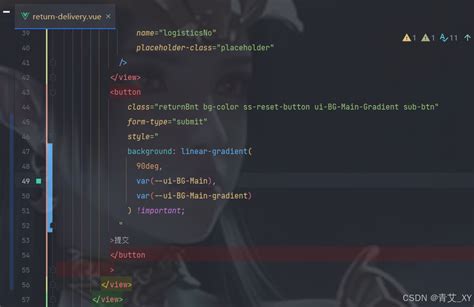 微信开发者工具上传报unexpected character wxml format error unexpect character csdn博客