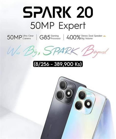 📌4သိန်းအောက်မှာ 1 Mobile ဖုန်းအရောင်းဆိုင်နှင့်ပြုပြင်ရေး