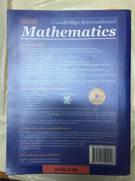 Igcse Cambridge International Mathematics 興趣及遊戲 書本 And 文具 教科書 Carousell